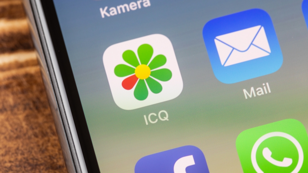 Ушла эпоха: сервис ICQ завершил свою работу - Наука: новости и видео