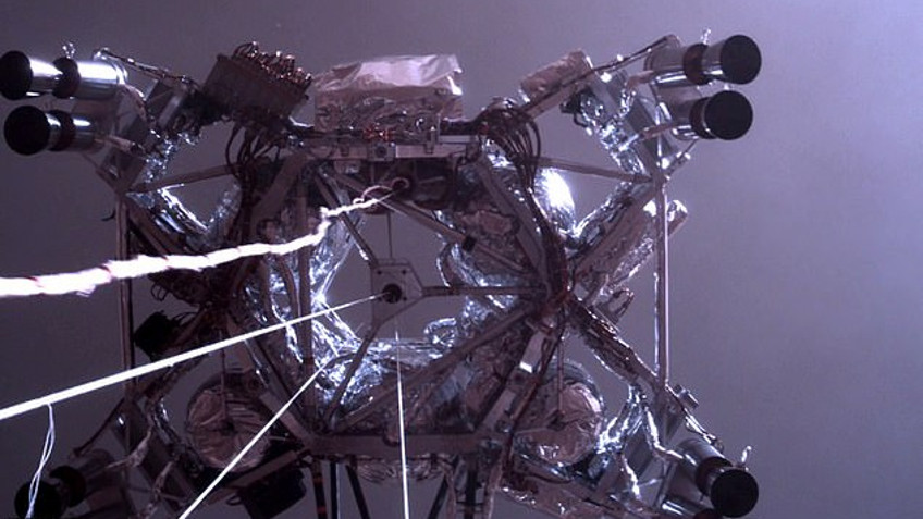 Perseverance показал фото гибели Skycrane - Наука: новости и видео